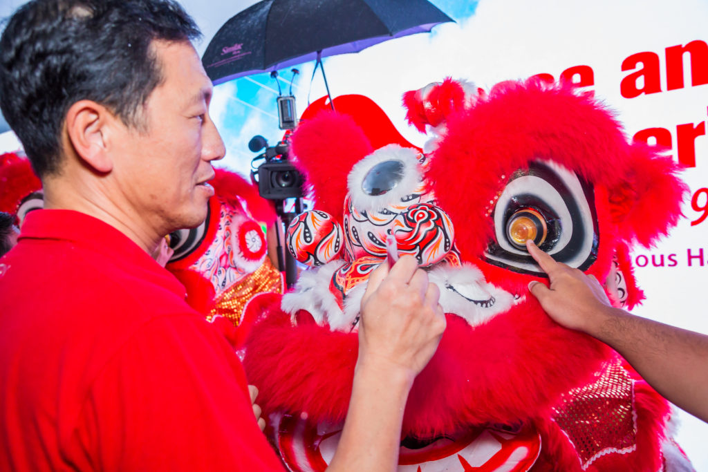 Two Groundbreaking Records Set As Singapore Commemorates Bicentennial ...